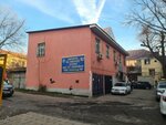 Notary Primbekov A.Sh. (Táýke Han dańǵyly No:35/1), noterler  Çimkent'ten (Şımkent'ten)