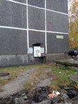 Живая вода (Sadovaya ulitsa No:22А), su satışı  Kurçatov'dan
