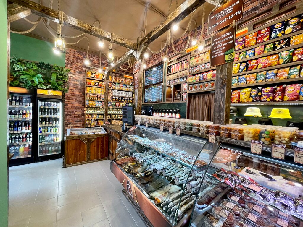 Bira dükkanı BeerSkervill, Voronej, foto