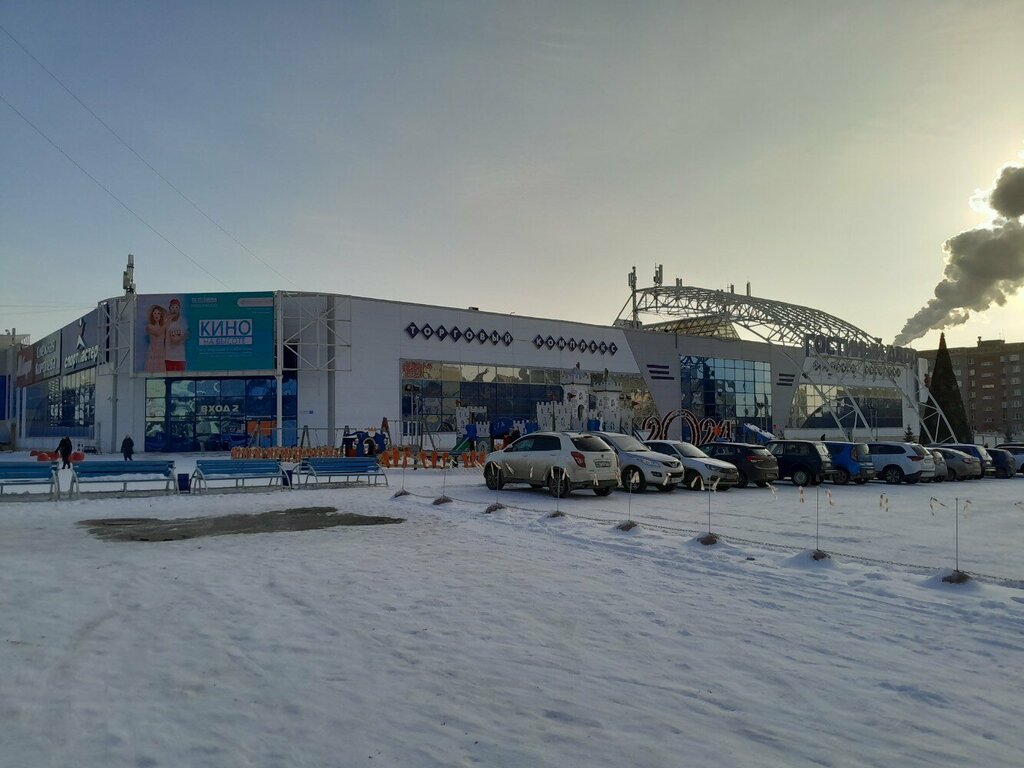 Dış giyim mağazası Nord, Magnitogorsk, foto