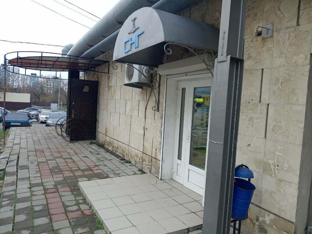 Su, ısıtma, kanalizasyon sistemleri Сантехнефтегаз, Novorossiysk, foto