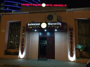 Hotel Marseille (Baku street No:36), otel  Batum'dan