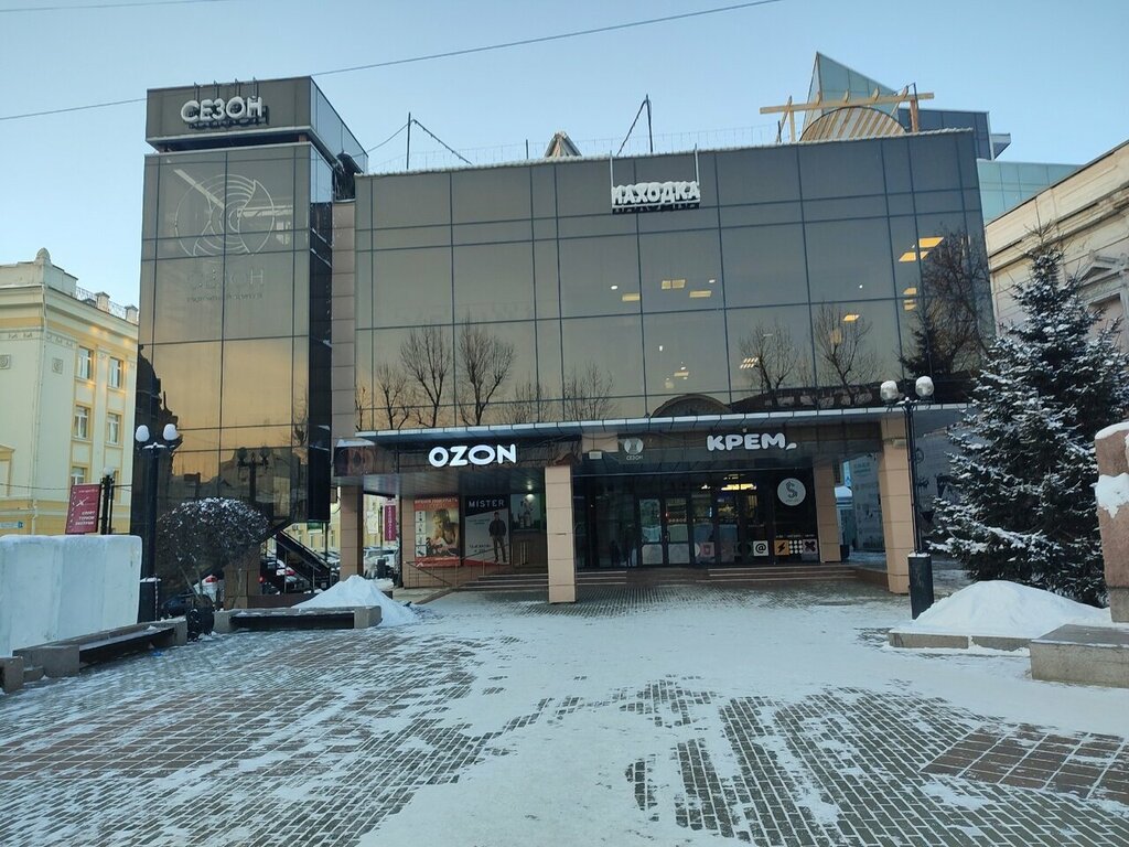 Sürücü kursları Avto Prestizh, Irkutsk, foto