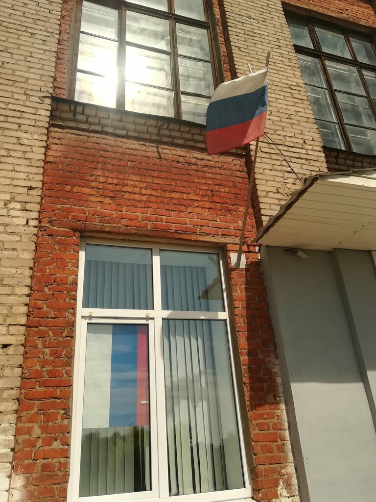 Ortaokul Shkola № 151, Samara, foto