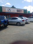 Fortebet (Lumumba Road No:26524), şans oyunu bayileri  Lusaka'dan