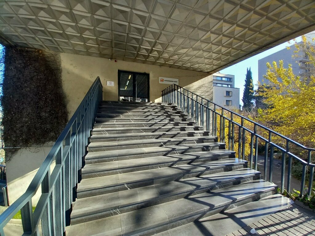 ATM'ler Bank of Georgia, Tiflis, foto