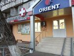 Orient (strada Independenței No:14/1), eczaneler  Kişinev'den