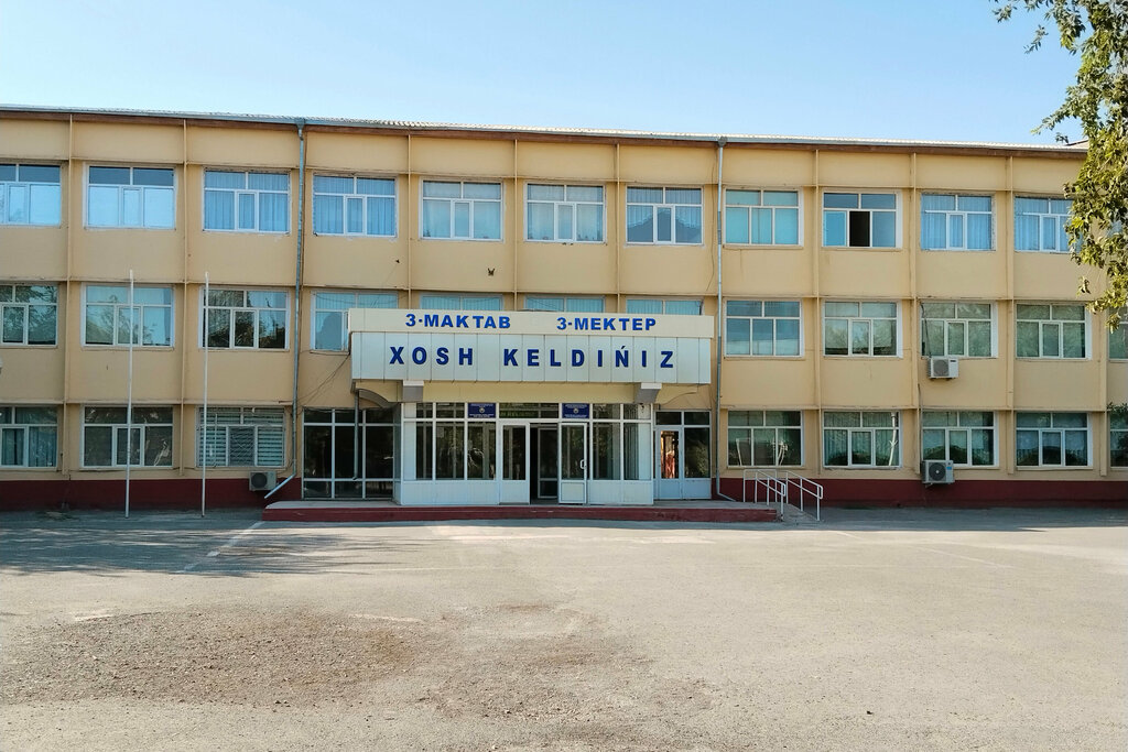 Ortaokul General Education School No. 3 of Nukus City, Nukus, foto