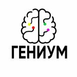 Genium (Pobedy Avenue No:13, Krasnaya Gorka Subdistrict), kurs  Liubertsy'den