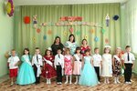 Детский сад Солнышко (улица Ленина No:31, село Кирово), anaokulları  Kırım Cumhuriyeti'nden