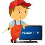 Починим (Novocheryomushkinskaya Street No:49), ses ve video cihazlarının tamiri  Moskova'dan
