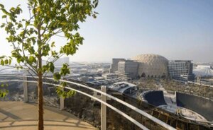 Garden in the Sky (Ghaf Avenue No:246/5, Dubai), turistik yerler  Dubai'den