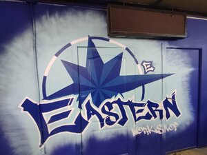 Eastern Workshop (Krasnobogatyrskaya Street No:14, Moscow), oto ses sistemleri  Moskova'dan
