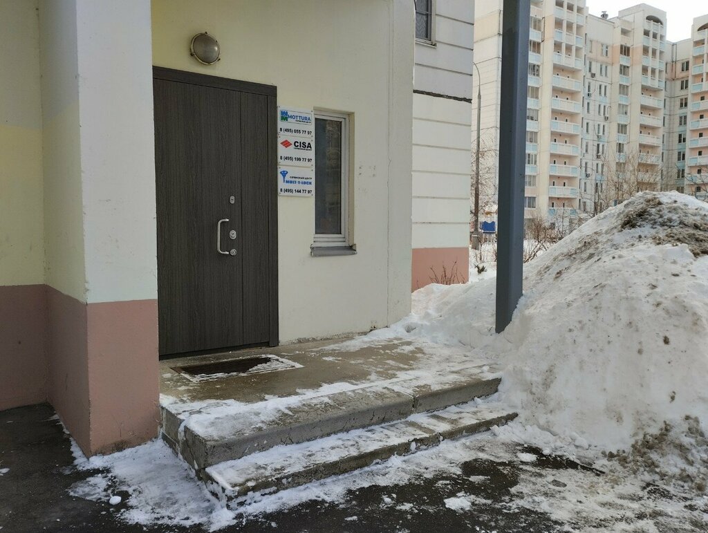 Anahtar ve kapı üreticileri Multlock-pro, Moskova, foto