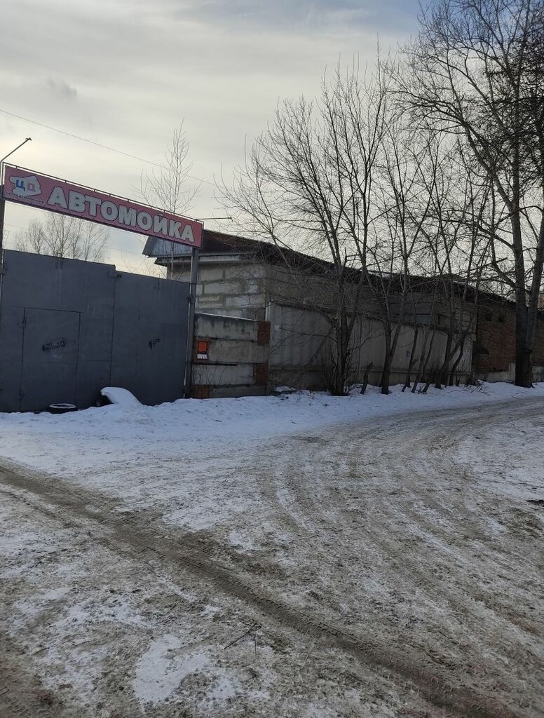 Araç muayene istasyonları Пункт техосмотра, Krasnoyarsk, foto