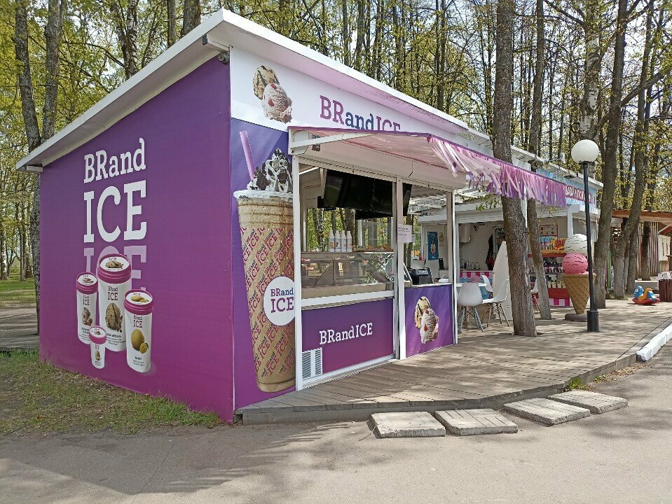 Dondurmacılar BRandICE, Yaroslavl, foto