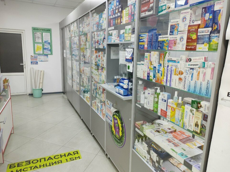 Eczaneler Аптека, Vladikavkaz, foto