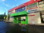 Torgovyye ryady (Michurinsky Avenue No:21к6), alışveriş merkezleri  Moskova'dan