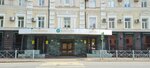 Кырлай (Tazi Gizzata Street No:21), tarım firmaları  Kazan'dan