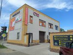 Sevenservice (Mirjaqyp Dýlatov kóshesi No:252), otomobil servisi  Semey'den