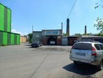 Autostatus (No:97, garazhny kooperativ Spartak), otomobil servisi  Semey'den