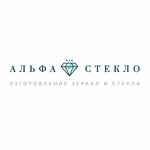 Alpha Glass (Baltiyskaya Street No:59), cam atölye  Saint‑Petersburg'dan