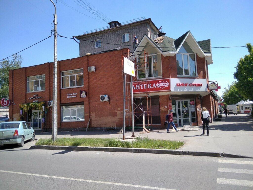 Alışveriş merkezleri Торговый дом Пупа, Cherepovets, foto