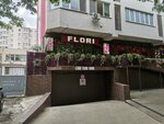 Flori (strada Alba-Iulia No:77/2), çiçekçiler  Kişinev'den