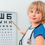 Eye care center (улица Войкова No:1), göz sağlığı merkezleri  Yalta'dan