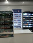 Chinazes tobacco (ulitsa Sibirskiy Trakt No:34к13-13А), tütün, sigara mağazaları  Kazan'dan