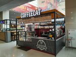 Coffee Cat (Karla Marksa Avenue No:153), kahve dükkanları  Magnitogorsk'tan