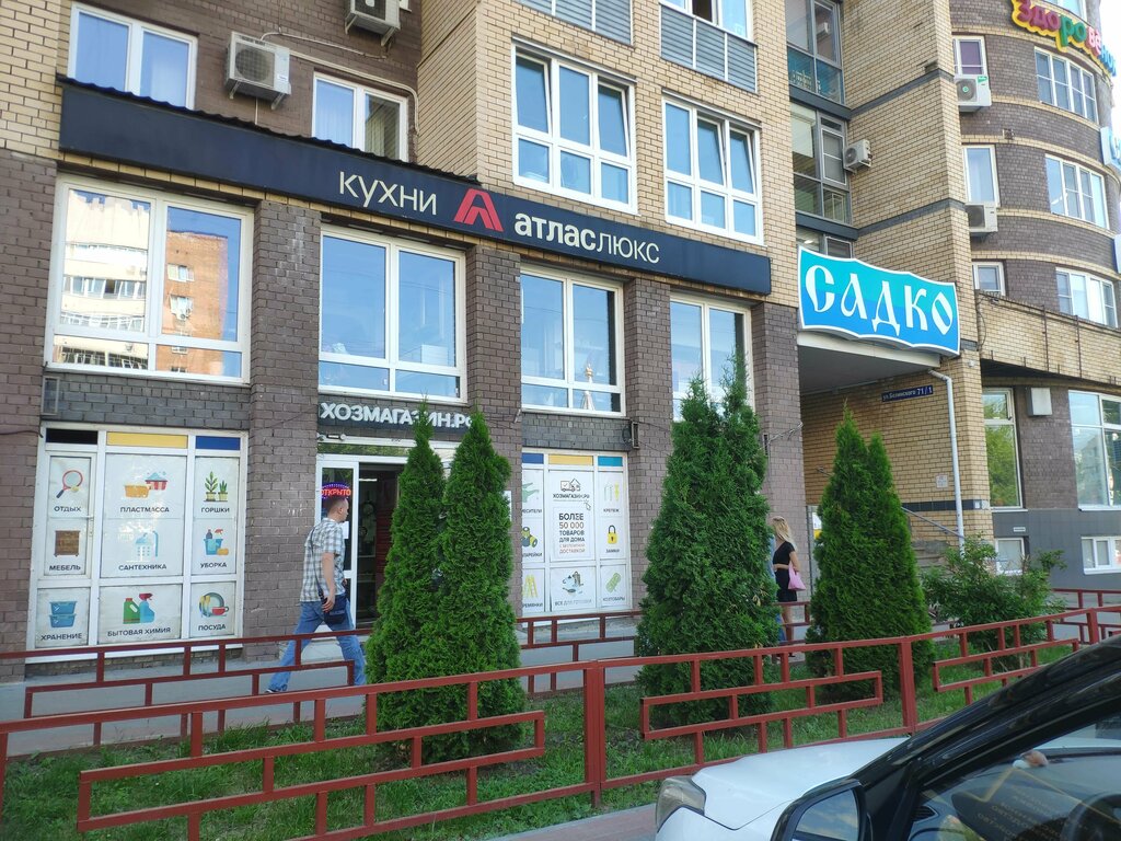 Mutfak mobilyaları Atlas-Lyuks, Nijni Novgorod, foto