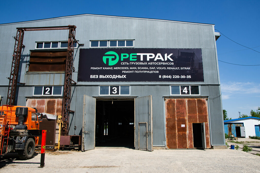 Kamyonların onarımı Retruck Yug, Volgogradskaya oblastı, foto