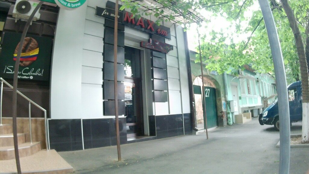 Güzellik salonu MAXim, Vladikavkaz, foto