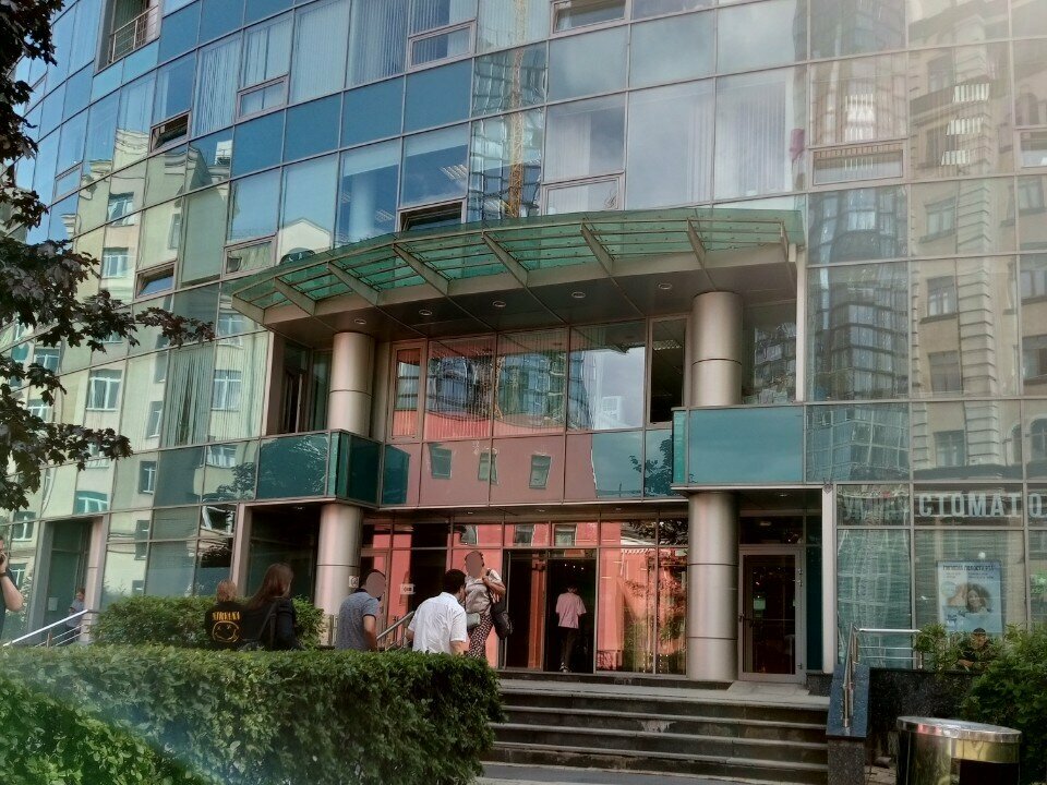 Çevre dernekleri Time unit, Moskova, foto