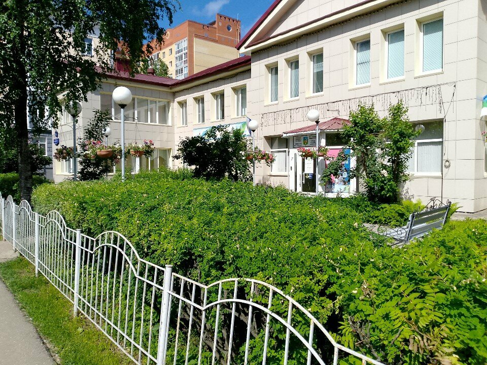 Eğitim denetim kurumları Tsentralizovannaya bukhgalteriya uchrezhdeny doshkolnogo obrazovaniya g. Syktyvkara Mbu, Syktivkar, foto