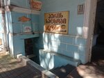 Шоти-пури (Parnavaz Mepe street No:56), ekmek fırını  Batum'dan
