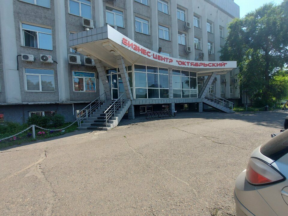 Masaj salonları Массаж, Novokuznetsk, foto