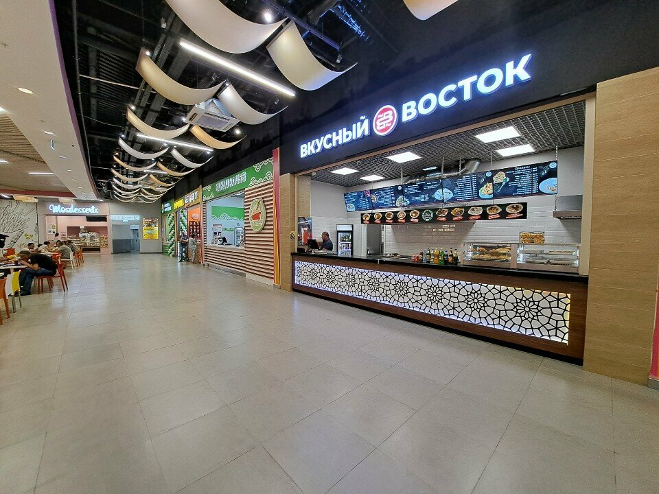 Kafe Vkusnyy Vostok, Moskovski, foto