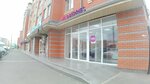Wildberries (ulitsa Kursantov-Kirovtsev No:15Д), teslimat noktası  Vladikavkaz'dan