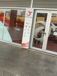 Atlântida Viagens e Turismo - Angola (Luanda, Rua Engrácia Fragoso), seyahat acenteleri  Loanda'dan