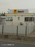 SonAiR (Luanda, Avenida Dom Moisés Alves de Pinho), uçak biletleri  Loanda'dan