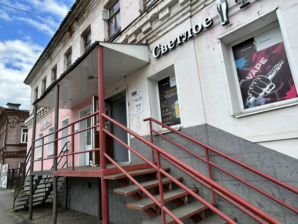 Bira dükkanı Svetloe i tyomnoe, Slobodskoy, foto