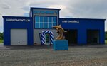 Дельфин (ulitsa Sunagatullina Zhavdata No:31, Imangulovo Village), oto yıkama  Başkurdistan'dan
