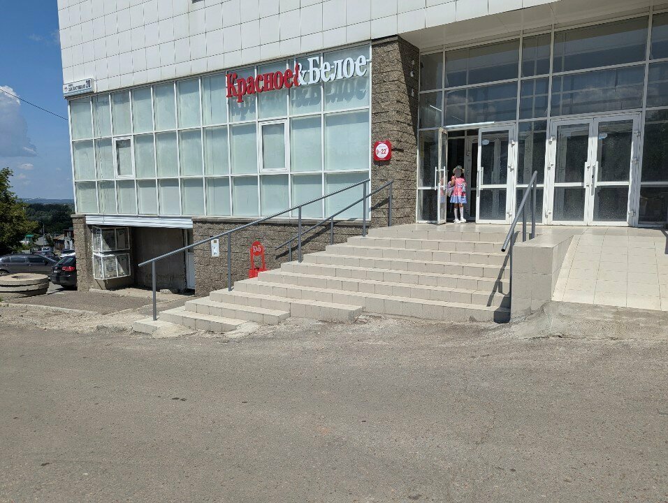 Market Три шага, Ufa, foto