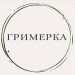 Grimerka (ulitsa Platova No:8А), güzellik coworking  Aksay'dan