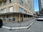 Моё я (Dusi Kovalchuk Street No:250), güzellik salonu  Novosibirsk'ten