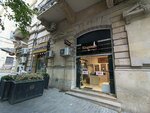 Vape And Electronic Cigarette (Sеmеd Vurgun Street No:40A), elektronik sigara satış noktaları  Bakü'den