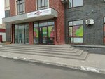 Sapa (Shakhtyorov Avenue No:73/1), kasap, şarküteri  Karağandı'dan
