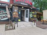 Aryjan (Jeltoqsan kóshesi No:4), kafe  Astana'dan